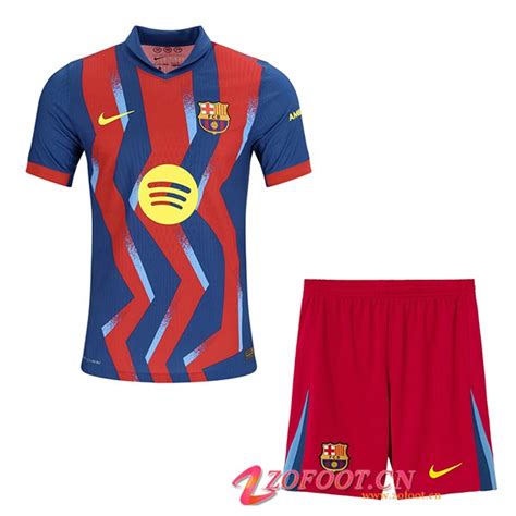 Promo Ensemble Maillot Fc Barcelone Fourth Short 20252026