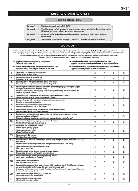 Ujian Saringan Kesihatan Mental Dass