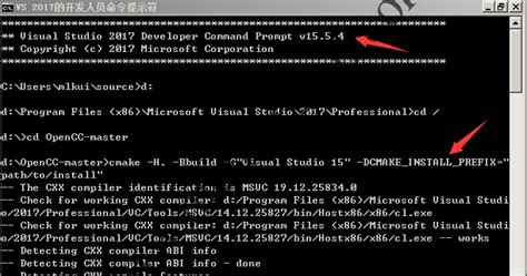 使用Visual Studio VS 编译OpenCC Open Chinese Convert 源代码 进城务工人员小梅