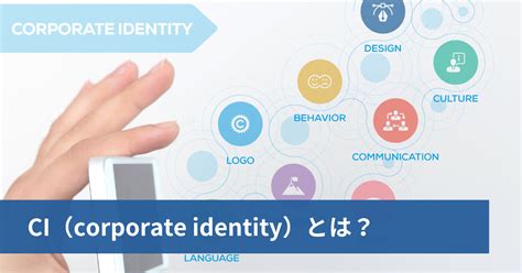 クレドとは？今の時代に求められる理由・導入メリット・作成手順・浸透方法・導入効果・注意点など Hrアセスト｜クレド策定支援