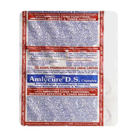 Aimil Amlycure Ds Capsule Uses Price Dosage Side Effects