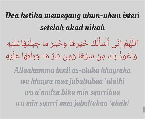Doa Setelah Akad Nikah Pegang Ubun