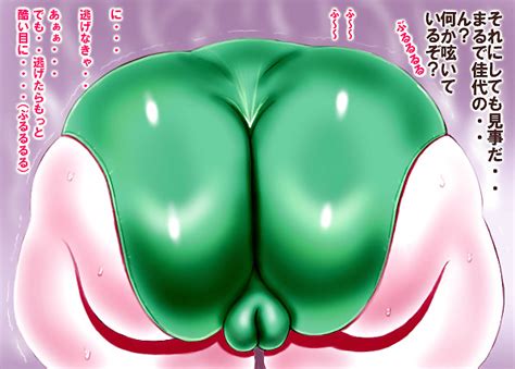 Toons 4 Porn Pictures Xxx Photos Sex Images 27290 Pictoa