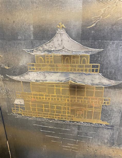 Japanese Asian Four Panel Showa Byobu Nature Pagoda Landscape Pine Tree