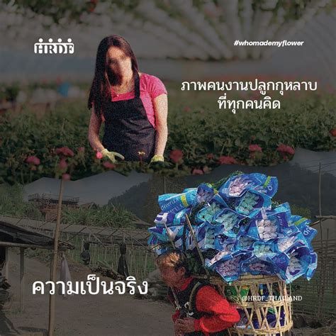 Kunanyaporn Jirasamatakij Posted On Linkedin