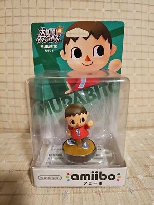Amiibo Super Smash Bros Murabito Villager Figure Nintendo Japan Nib