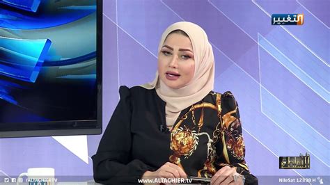 وجدان العاني قلبي على أهل سنجار من الغد Youtube