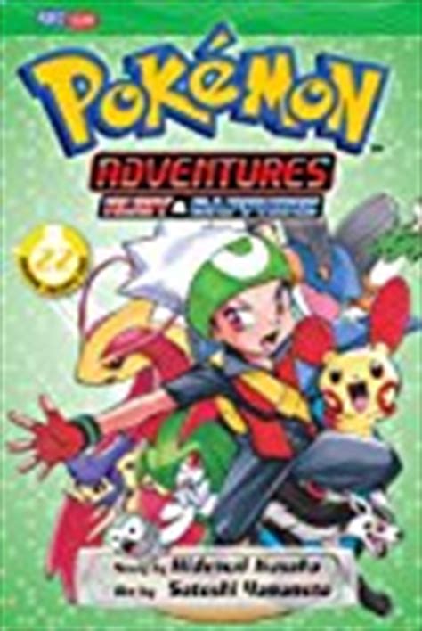 Buy Pokemon Adventures Ruby And Sapphire Vol 22 Online Sanity