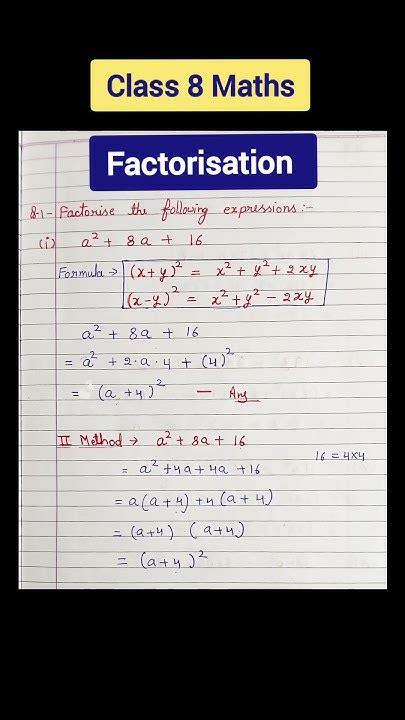 Class 8 Factorisation Class8maths Factorisationclass8 Srdumaga Youtube