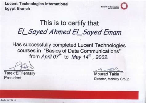 Ipma Certificate Pdf