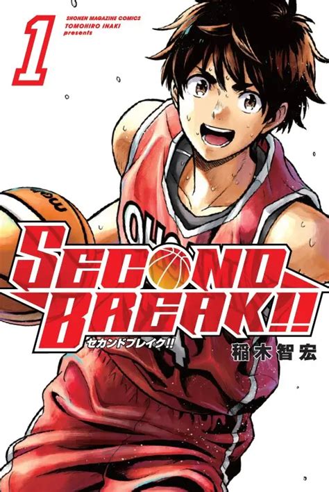 Characters Appearing In Second Break Manga Anime Planet