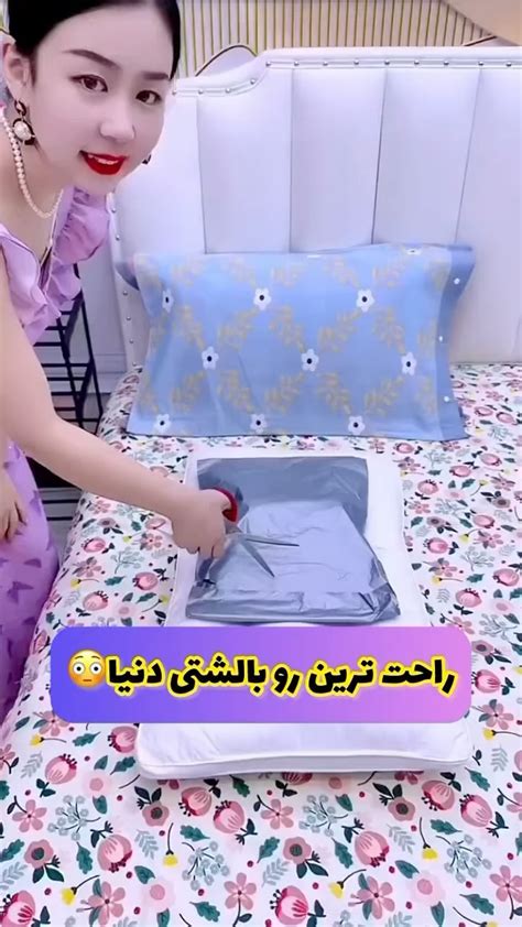 ‎ترفندستون‎ ‎راحت ترین روش دوخت رو بالشتی رو اینجا یاد بگیر🤩 به نظرت چطور بود؟ ابعاد رو بالشتی