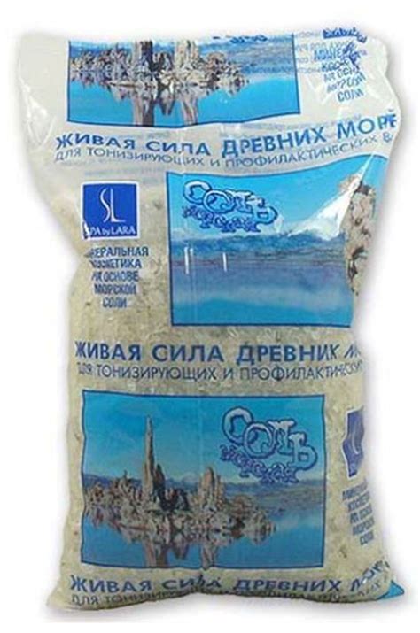 Морская натуральная соль для ванн 1 кг Линстэк 6639052 мультиколор ...