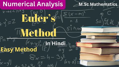 Eulers Method Solved Question Msc Mathematics Numerical Analysis Youtube