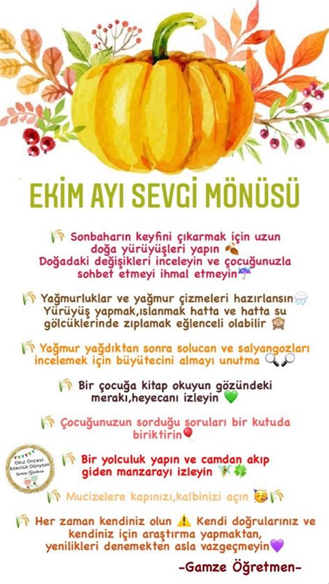 Preschool Pumpkin Theme