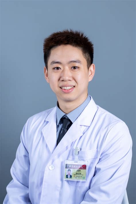 胡成林 北京协和医院 协和医院北京协和医院協和醫院北京协和医院首页北京协和医院电话协和協和医院醫院北京協和醫院北京协和医院妇科北京协和医院地址挂号