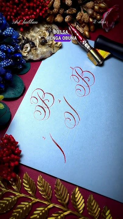 2day 2lesson Youtube