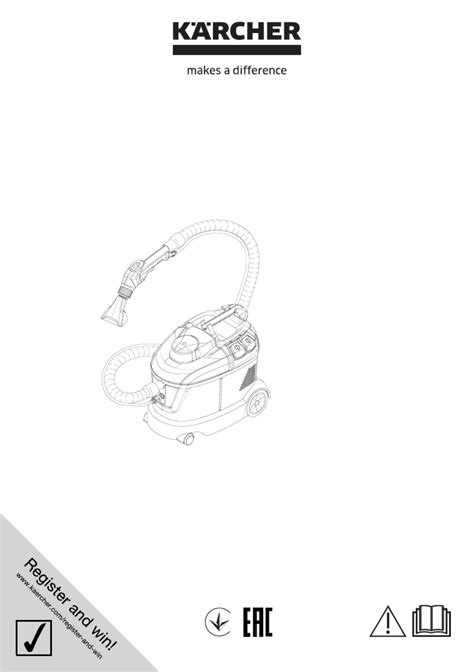 Kärcher Puzzi 81 C Manual 200 Sider