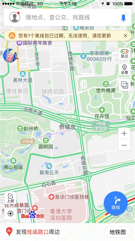 悬浮按钮