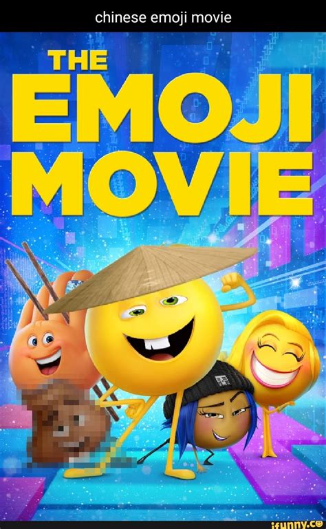 Emojimovie Memes Best Collection Of Funny Emojimovie Pictures On Ifunny