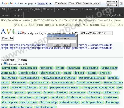 Notre Avis Sur Le Site Av4us Leader Des Vidéos Pour Adultes Comment