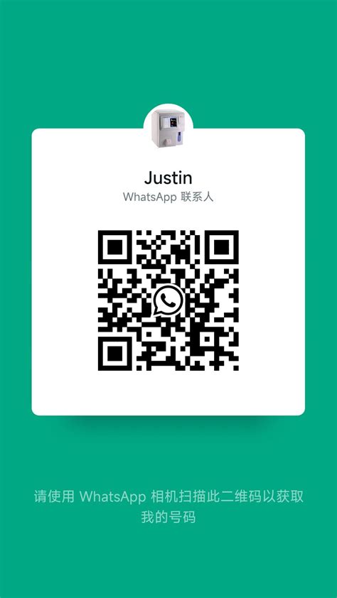 Sinothinker Sinothinker Technology Co Limited