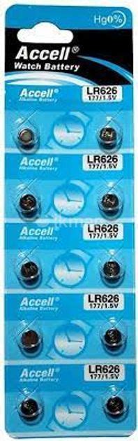 Accell Lr626 Battery In Nugegoda Ikman