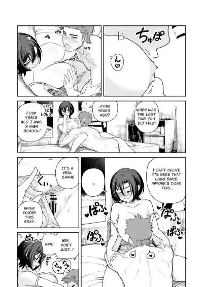 Ichiyabana It Blooms For Just One Night Sex Till Dawn With A