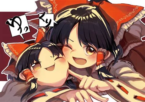 油库里博丽灵梦东方project图片尺寸3300x2334 Bobopic