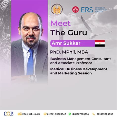 Essb Cob Bronchology Chest Pulmonology Bronchoscopy