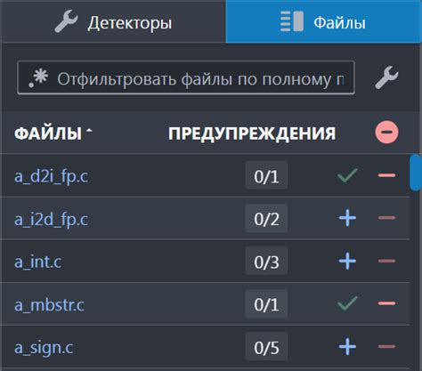 File 17 Файлы Png Svacer Wiki