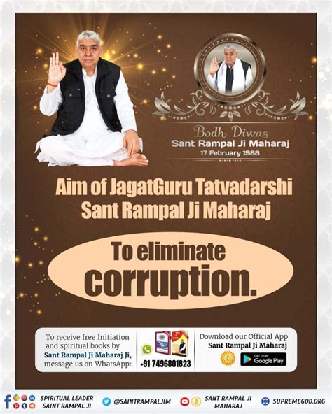 Hardas Gautam On Linkedin 17feb Santrampalji Bodhdiwas