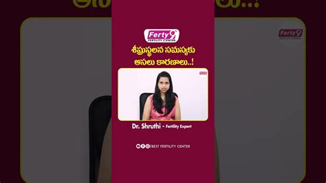 Laugh Now Cry Later Pill Side Effects To Buy Otc In Stores