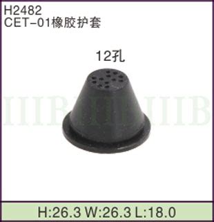 产品展示 福建爱邦电器有限公司