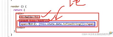 React技术全家桶（34）react Dom的diffing的算法react Dom Diffing Csdn博客