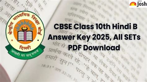 Cbse Class 10 Hindi B Answer Key 2025 All Sets Pdf Download And Solutions