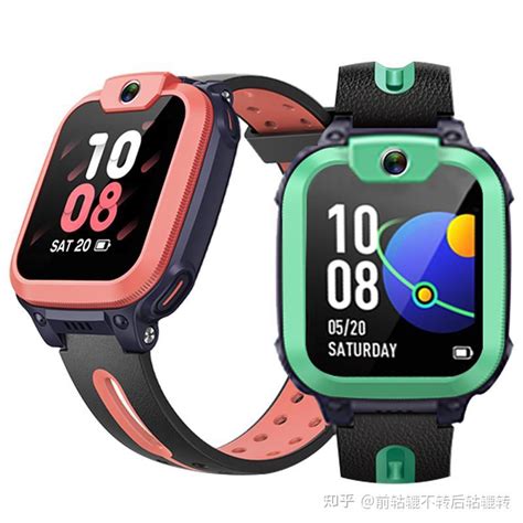 2024年高性价比儿童电话手表型号推荐榜