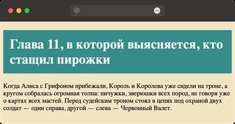 Background Color Css Webreference