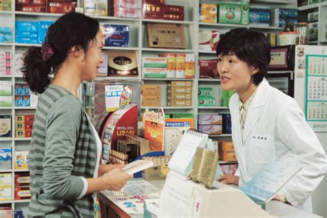 의 조연배우 ① 김미향