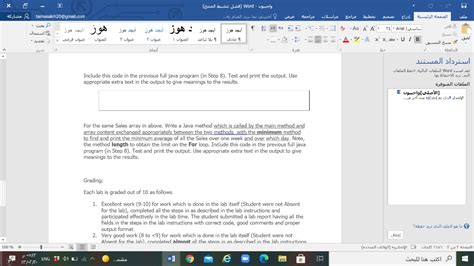Solved Mainjava 1 2 3 4 5 Class Main Write All Four