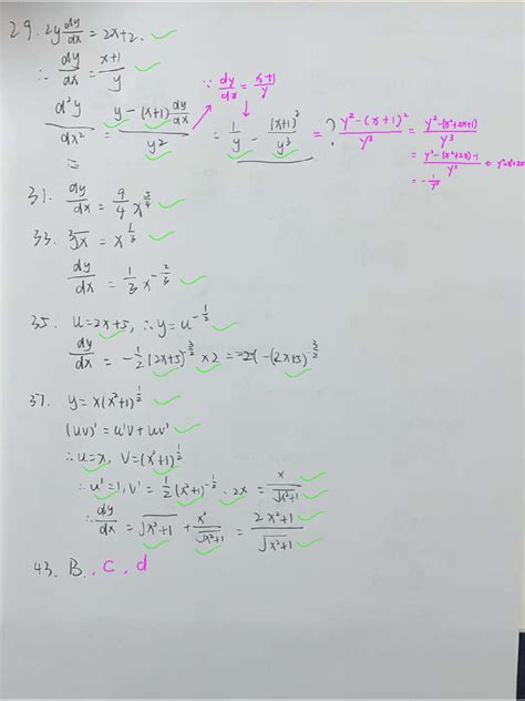 Assignment Of Lesson Ten Marked 2 Pdf