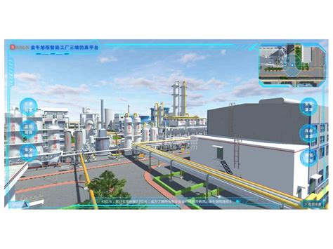 广州vr智慧线上工厂3d展示建模可视化应用华锐互动广州华锐互动 站酷zcool 广州vr智慧线上工厂3d展示建模可视化应用华锐互动广州华锐互动 站酷zcool