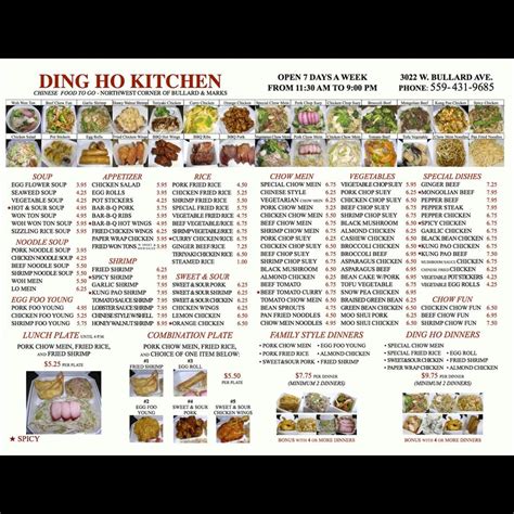 Ding Ho Kitchen Chinese Food To Go Fresno Ca