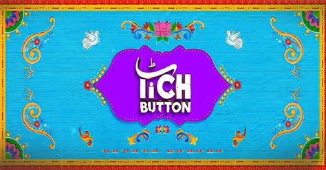Tich Button Movie Review Reviewitpk