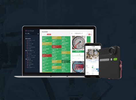 Lilz株式会社様の「lilz Gauge」が正式リリースされました｜株式会社バックムーン