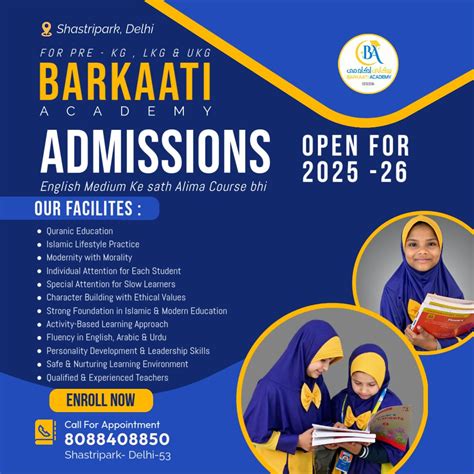 Barkaati Academy Facebook