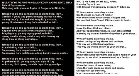Mga Salin Isulat Nyo Po Ang Pangalan Ko Sa Aking Binti Inay