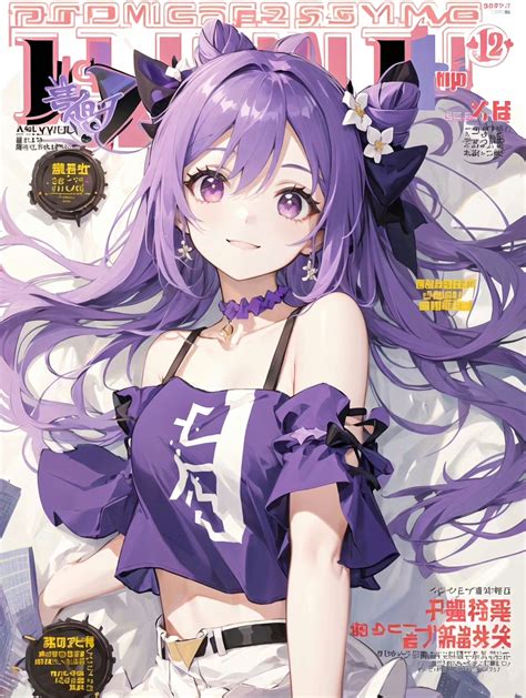 刻晴 高清图片，堆糖，美图壁纸兴趣社区