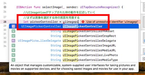 Starting From Scratch IOS Application Development Selecting And Displaying Images Saved On