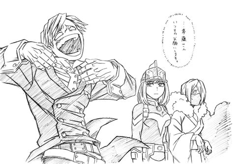 Class 1 B Hero Costume Popularity Poll Results There Were Some